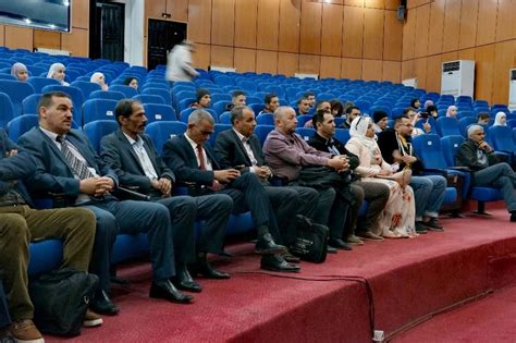 Dspace De Luniversité Ibn Khaldoun De Tiaret Semaine De L
