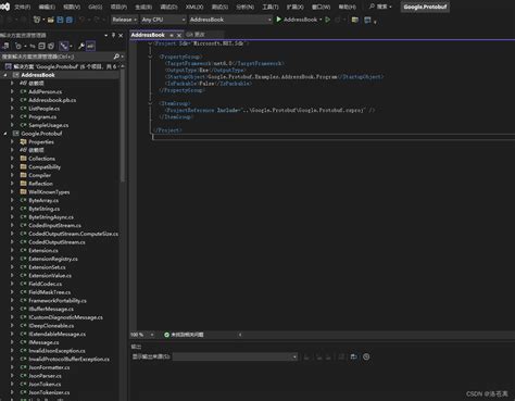 在unity中使用protobuf进行序列化unity C Proto Buffer Csdn博客