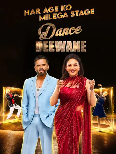 Dance Deewane Season 4 12 May 2024 E30 Hindi 720p HDRip 800MB