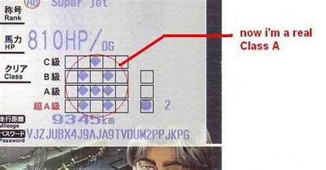 Now A Real Class A R Gaming