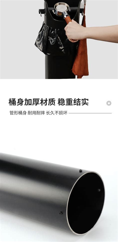 立式咖啡粉渣桶垃圾袋 大容量粉渣桶咖啡粉渣盒 咖啡渣收纳配毛巾 阿里巴巴