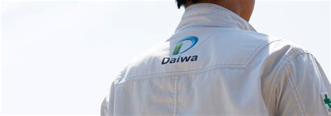 会社概要 株式会社 大和産業開発／株式会社 大和産業 未来を創るスタートに