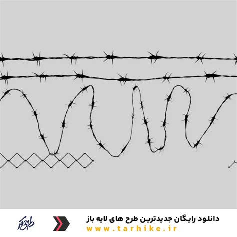 دانلود رایگان براش سیم خاردار برای فتوشاپ 😍 طرحی که