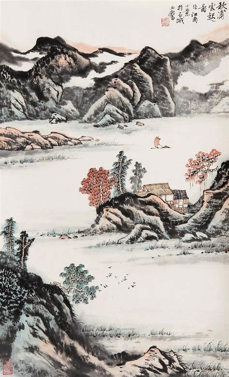 宋玉麟 秋浦云起图 立轴江苏嘉恒 2006秋季艺术品拍卖会 江苏嘉恒拍品价格图片拍卖专场拍卖会预展拍卖会结果卓克拍卖频道