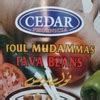 Calories In Fava Beans From Cedar Phoenicia
