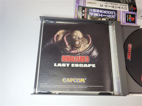 Biohazard 3 Last Escape Sony Ps1 Playstation The Emporium