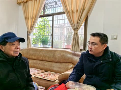 农发行桃江县支行开展新春老干慰问活动