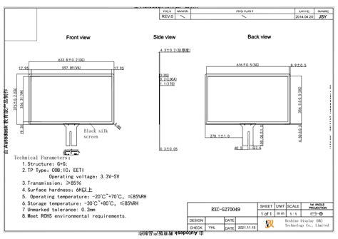 China Customized Capacitive Touch Screen Manufacturers And Suppliers Reshine Display