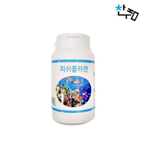 티몬 글로벌 홀세일 저분자 피쉬콜라겐 분말 200g 어류콜라겐 가루 먹는콜라겐 Pc부품주변기기저장장치
