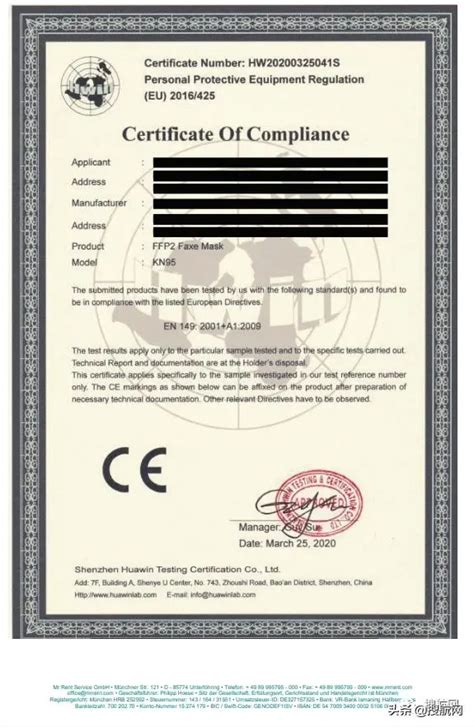 Ce