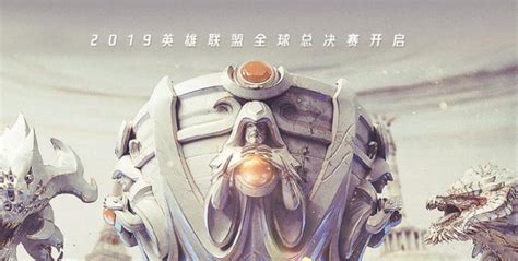 Ning依然狀態不佳？ig小組賽首發名單出爐：樂言擔任首發打野 每日頭條