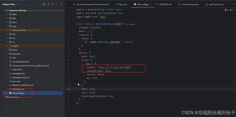 使用宝塔快速部署springbootvue云服务项目宝塔部署springboot Csdn博客
