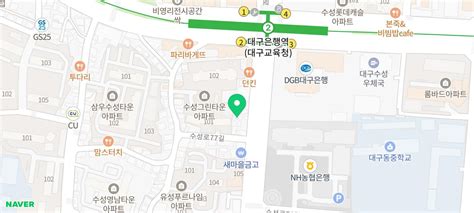 대구 수성구 비상주사무실세미나실대관회의실대관공유오피스소호사무실비즈온24 네이버 블로그