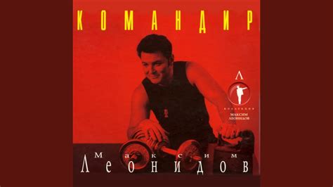 Две гантели - YouTube