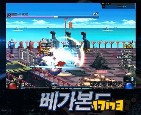 Dnf流浪武士技能效果预览 乐游网
