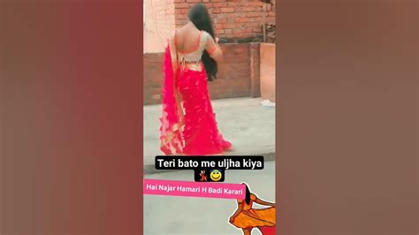 Teri Bato Me Uljha😇jiya💃🏻new Songvideoexploreviraltrending
