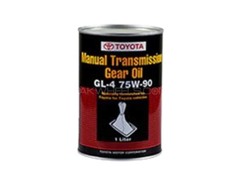 Buy Toyota Genuine Differential Gear Oil GL-4 75W-90 - 1L | Gear Oil in ...