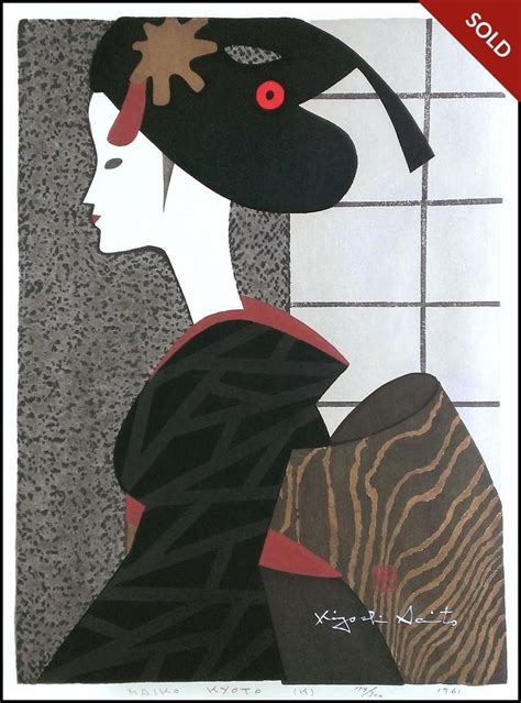 Kiyoshi Saito Maiko Kyoto K The Verne Collection