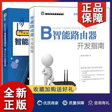 Java持续交付美丹尼尔·布莱恩特daniel Bryant英亚布拉罕·马林 佩雷斯abraham Marin Perez著张若飞译虎窝淘