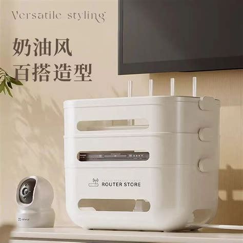 New Wifi Router Storage Box Storage Tv Set Top Box Organizer Socket Wireless Modem Organizer