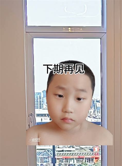 家里进贼了2 Youtube