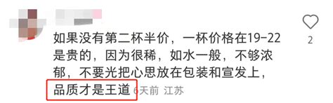 发疯的乐乐茶，就是在“演我”增长科学