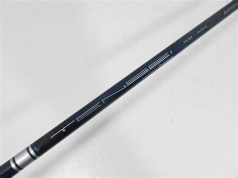 シャフト単品 テーラーメイド スリーブ付 Tensei Silver Tm50 1w 選択なし S テーラーメイド201 中古