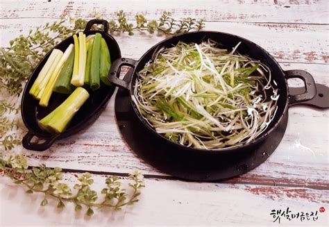 집에서 쉽고 간단하게 파채 써는방법