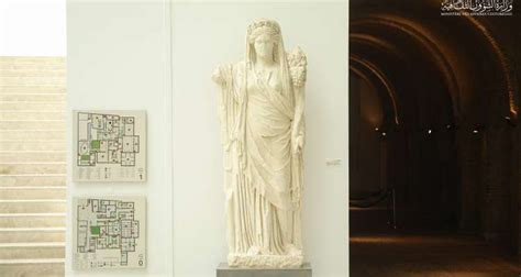 Quest ce qui va changer au Musée du Bardo après sa réouverture