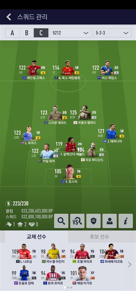피파 온라인4 인벤 루니 콘 은카 Vs Fa금카 루니 피파 온라인4 인벤 자유게시판