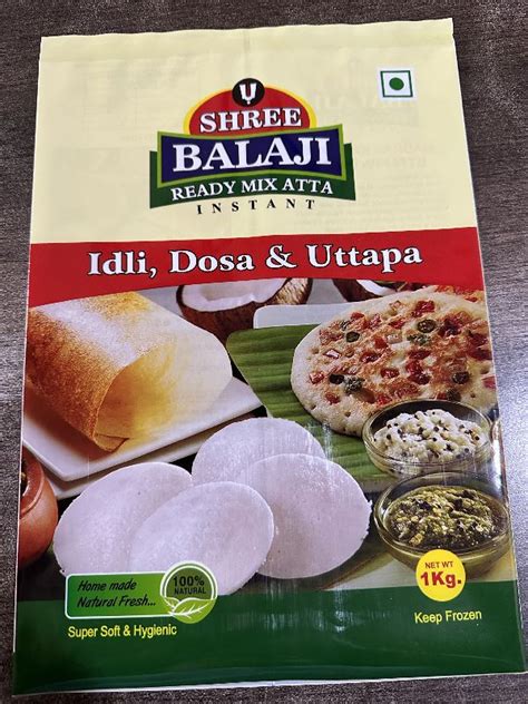 Plastic Printed Multilayer Packaging Pouches Size Standard At Rs 200