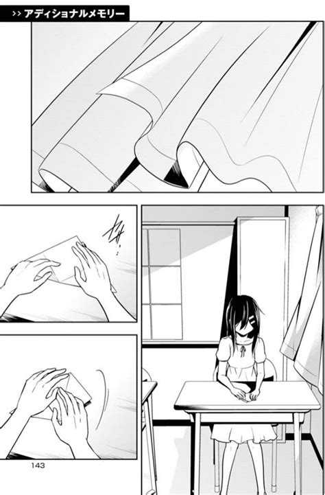 Additional Memory Kagerou Project Wiki Fandom