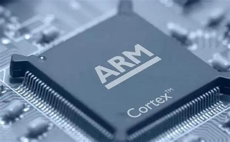 What Is The ARM Architecture EE Vibes