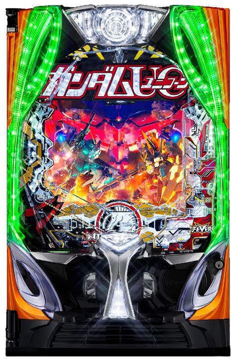 Eフィーバー機動戦士ガンダムユニコーン 再来 白き一角獣と黒き獅子 （ガンダムuc2）（新台スマパチ）パチンコ｜スペック・保留・ボーダー・期待値・攻略