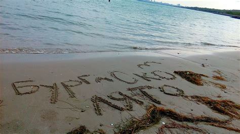 Бургазлии Прошепна август тъжни думи 😐 Отивам си чак догодина ще се върна заръча ми да пазя