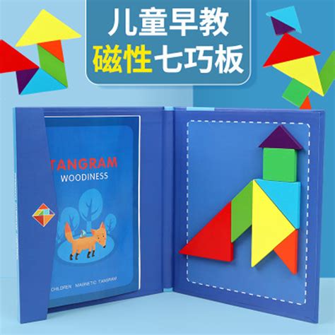 创意生日礼物益智幼儿园分享全班伴手小朋友儿童孩子礼品圣诞节虎窝淘