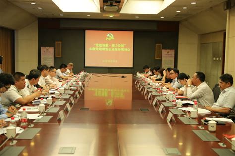 天津东疆区域化党建为企业发展 注入“红色引擎”