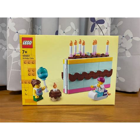 【椅比呀呀高雄屏東】lego 樂高 40153 40382 40641 生日蛋糕 Birthday Cake 蝦皮購物