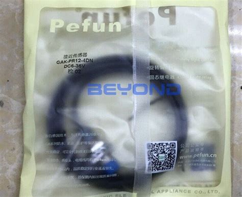 1pc New For Pefun Proximity Switch Sensor Gak Pr12 4dn Ebay