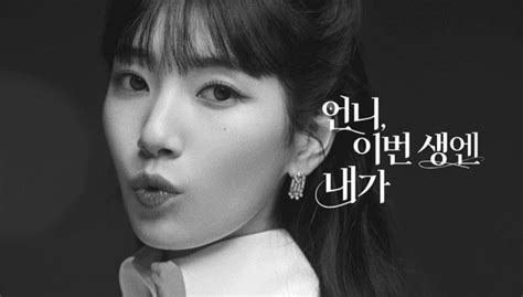 귀르가즘 쩌는 여자배우들 독백 연기 모음 인스티즈instiz 이슈 카테고리