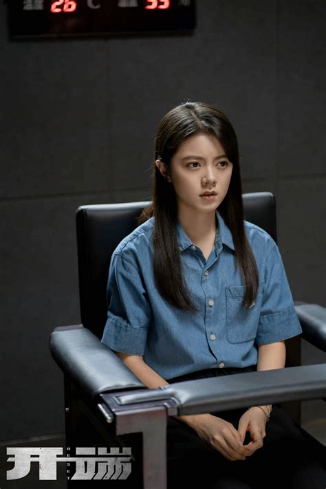 赵今麦《开端》火热播出中 正午唯一00后 女主网友表示：太有眼光了合作电视剧剧集