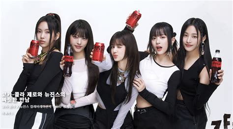 Ep89 뉴진스 광고모델 브랜드평판 1위에 오르다