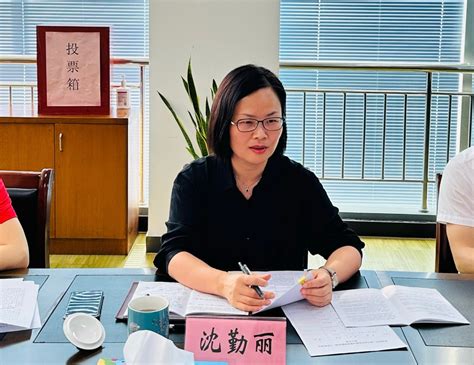 市体育局召开《嘉兴市全民健身服务保障条例》工作推进会