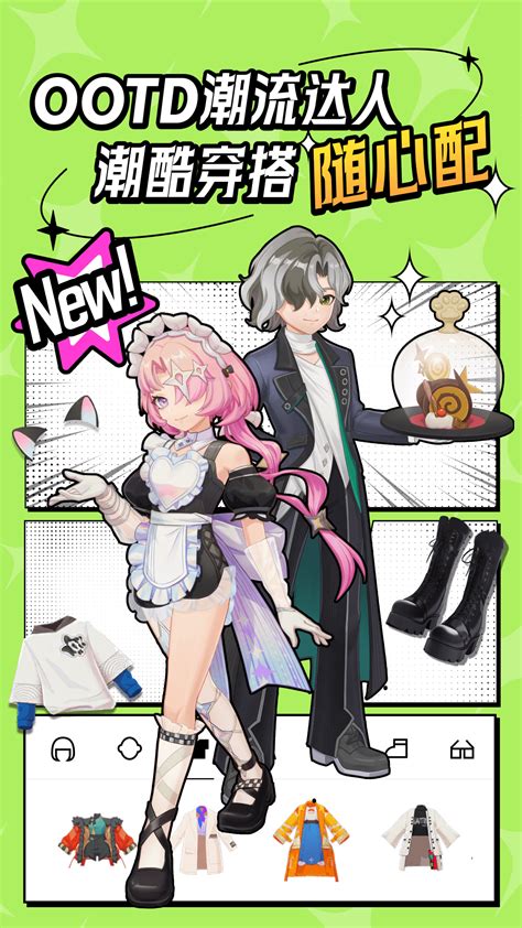 M M M App
