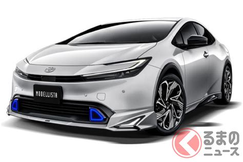 なぜ錆びてる？ 斬新なトヨタ新型「プリウス」の実車が話題！ 見た目の反響は？ 意外な誕生秘話とは くるまのニュース