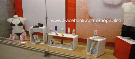 فروشگاه دیلدو Dildo Shop