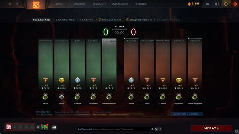 Bad Connection In Dota 2 · Issue 4323 · Valvesoftwaredota2 Gameplay