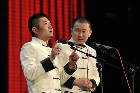 中國文聯中國曲協送歡樂慰問演出走進陝西 每日頭條
