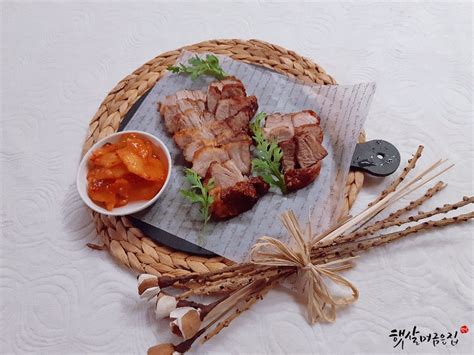 에어프라이어 요리 훈제 통삼겹살 바베큐 만들기