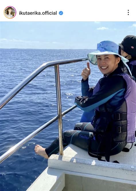 画像・写真 生田絵梨花、大島優子との7年前の2ショット公開「2人とも大人になったね」の声3738 Webザテレビジョン